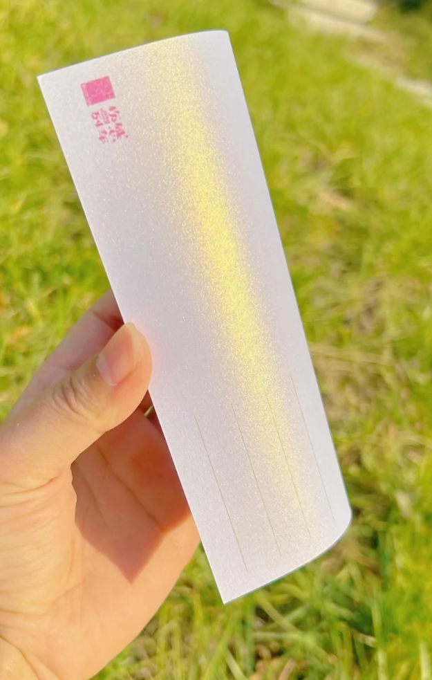 White Pearlescent Paper - Welcome to Greenjunyan！